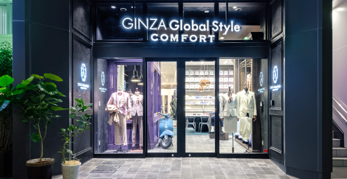 圧倒的知名度のGlobal Styleって実際どうなの？グローバルスタイルの特徴や評判を紹介