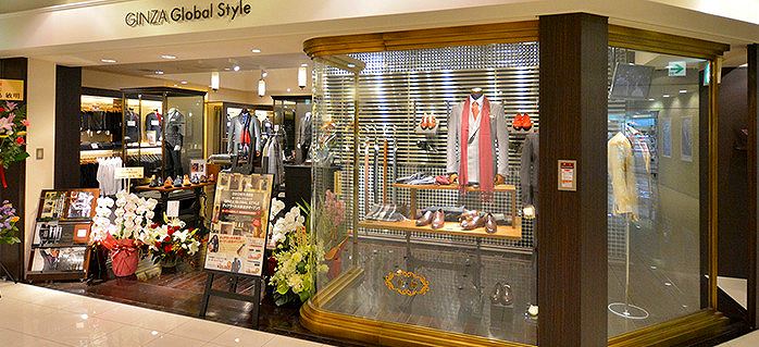 圧倒的知名度のGlobal Styleって実際どうなの？グローバルスタイルの特徴や評判を紹介 | メンズファッション研究所｜KASHI ...